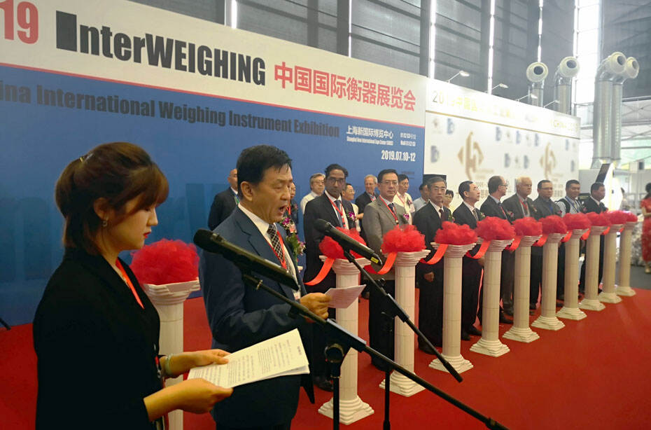 2019 इंटरवेटिंग प्रदर्शनी 10-12 जुलाई शंघाई | टीसीमैक्स